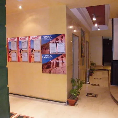 PYRAMIDS PARK RESORT CAIRO Kafr Ghatati, Egypt